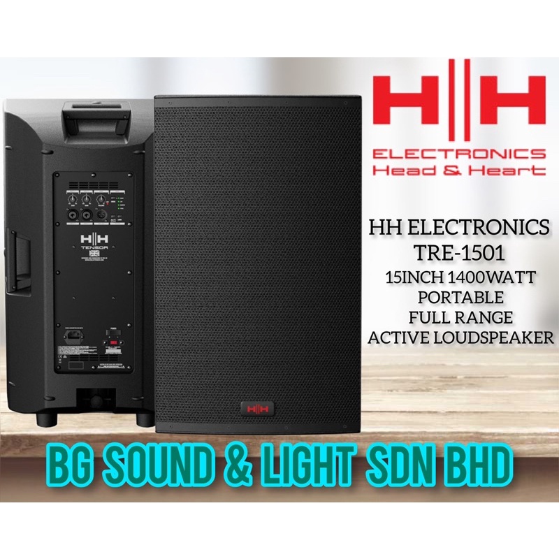 HH ELECTRONICS TRE-1501 15Inch 1400Watt Portable Full Range Active ...
