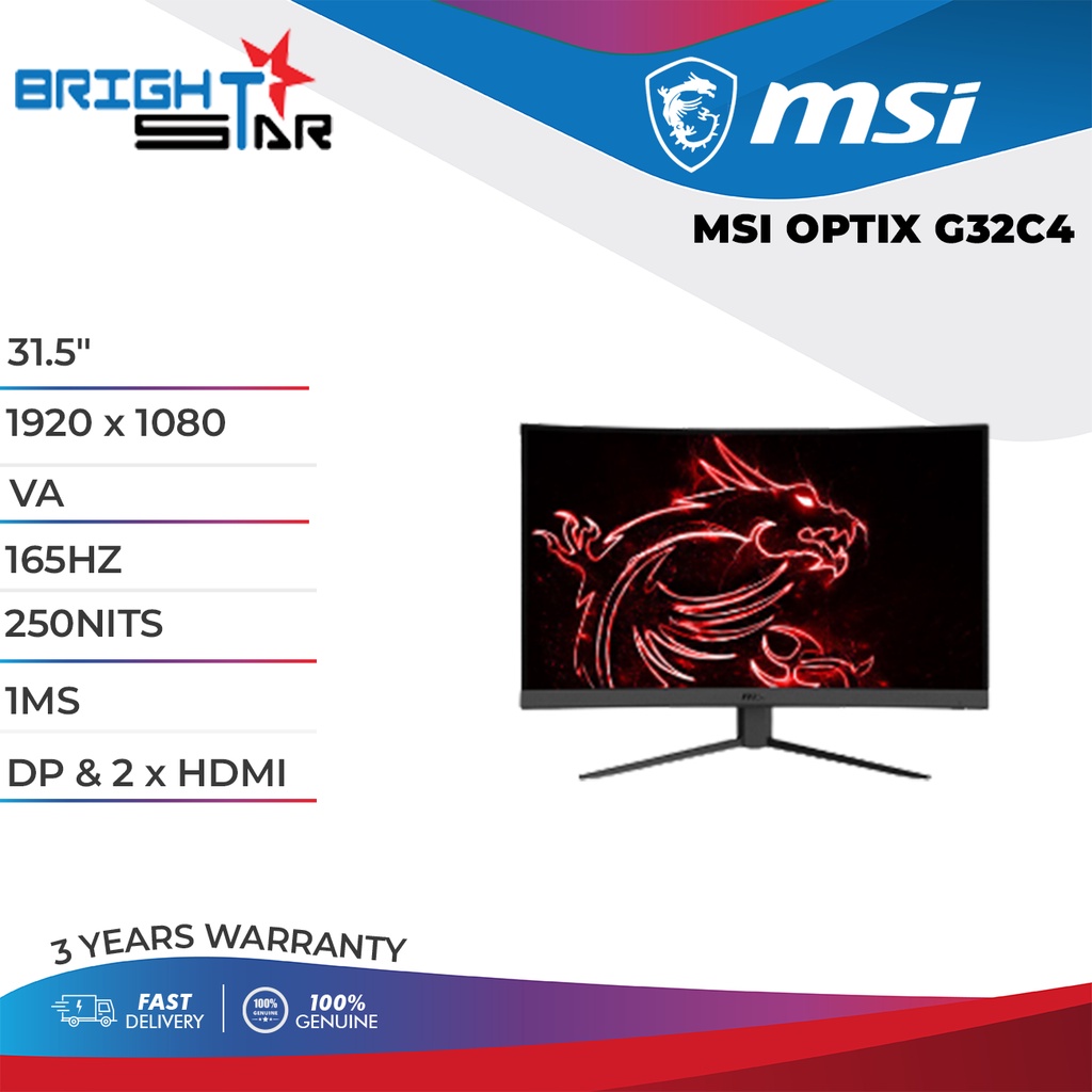 MSI 32" MSI OPTIX G32C4 G32C4-E2 GAMING MONITOR / 31.5" 1500R CURVED VA ...