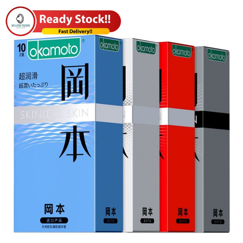 OKAMOTO SKINLESS SKIN Condom Ready Stock 100% Original 日本冈本肤感系列安全套 ...
