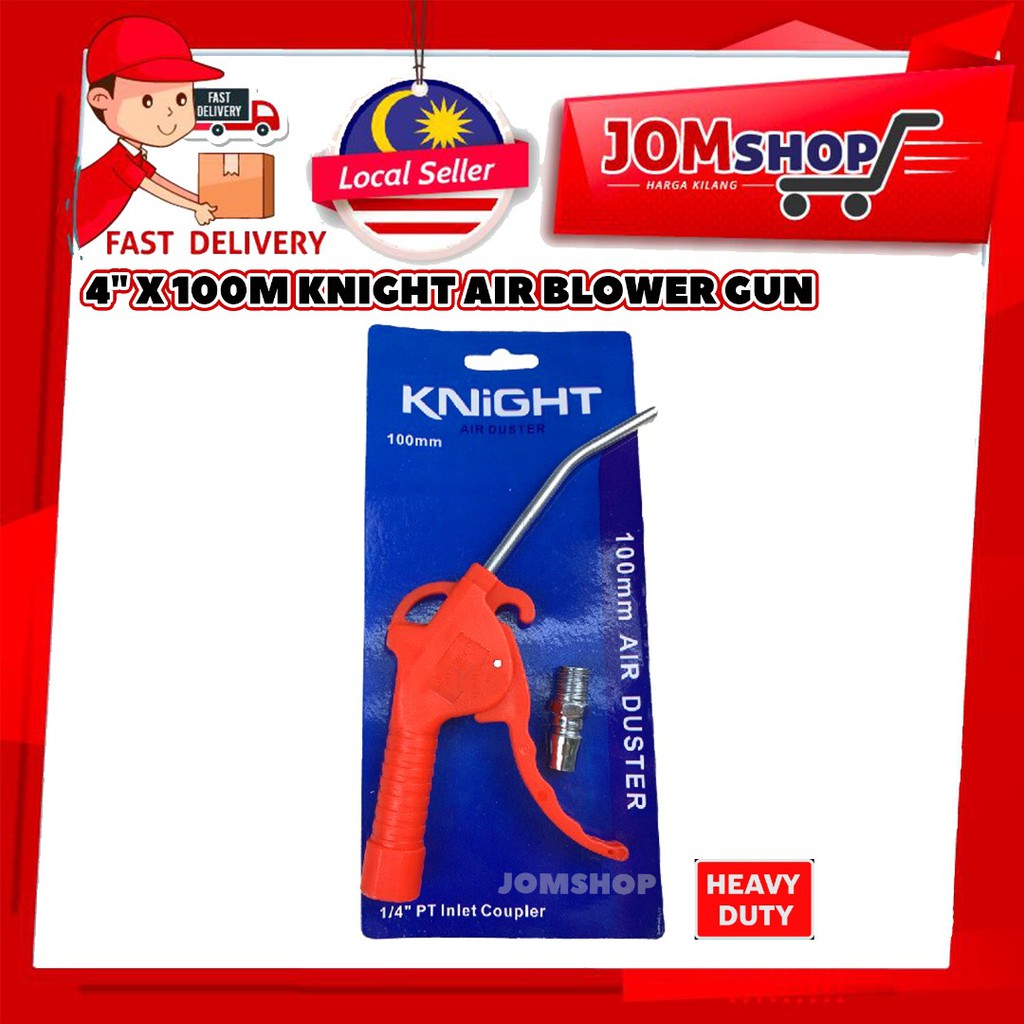 KNIGHT 4"X100mm Air Blower Gun/ Air Blower Gun [FOC Coupler] HEAVY DUTY ...