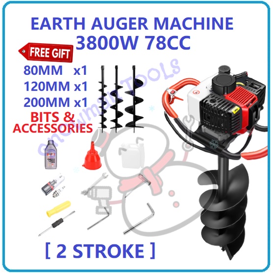 EARTH AUGER MACHINE 2 TWO STROKE 3800W 78CC DRILLING MESIN GERUDI TANAH ...