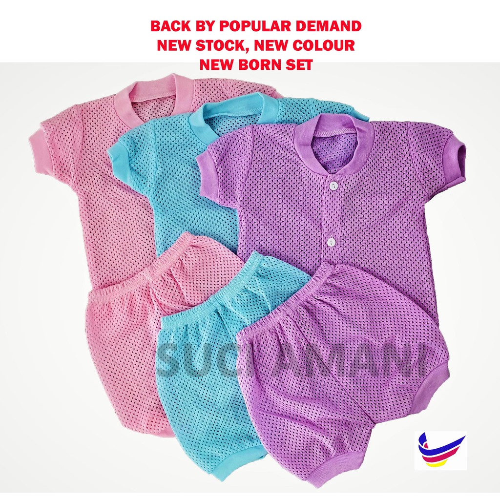 Newborn BABY set (3 set) /Baju BAYI BARU LAHIR/ Cotton/Bercorak/ Baju ...