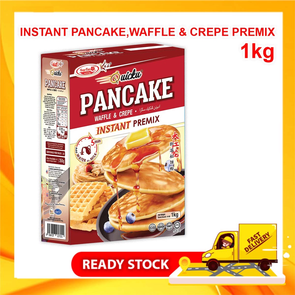 BUNGA RAYA KU INSTANT PANCAKE, WAFFLE & CREPE PREMIX 350g/1KG | Shopee ...