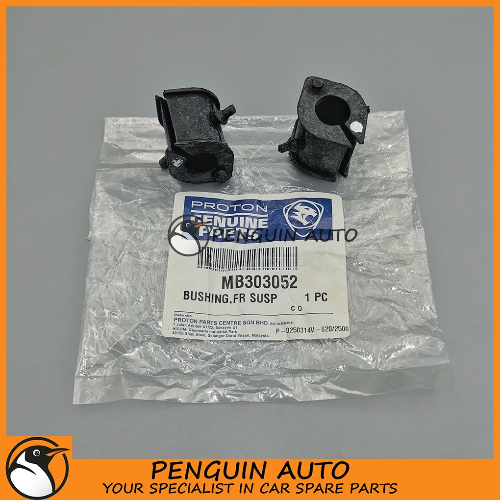 PROTON SAGA ISWARA FRONT STABILIZER BAR BUSH ORIGINAL PROTON 2PC ...