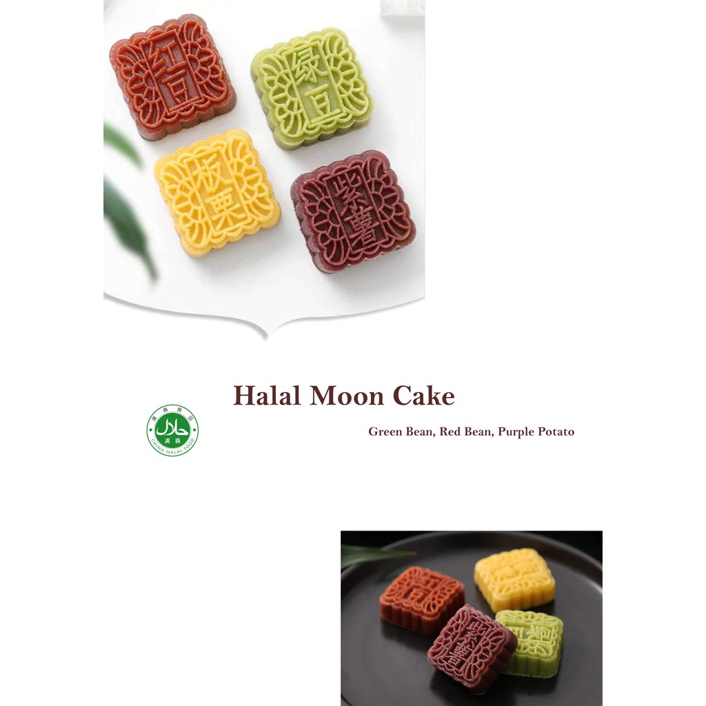Lifestyle Food Halal Moon Cake Mix Flavors 300g 8pcs (I04) | Shopee ...
