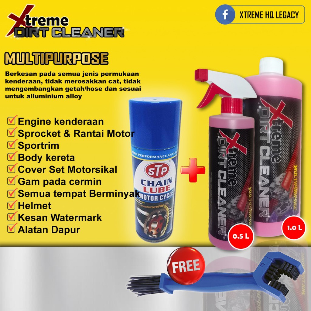 Bike Chain Cleaner / Pencuci Rantai Murah (XTreme Dirt Cleaner + STP ...