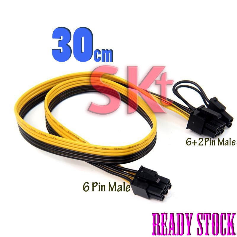 [30cm] 6Pin to 8Pin (6+2) / 6pin Male 18AWG PCI-e PCIE Power Cable PSU ...