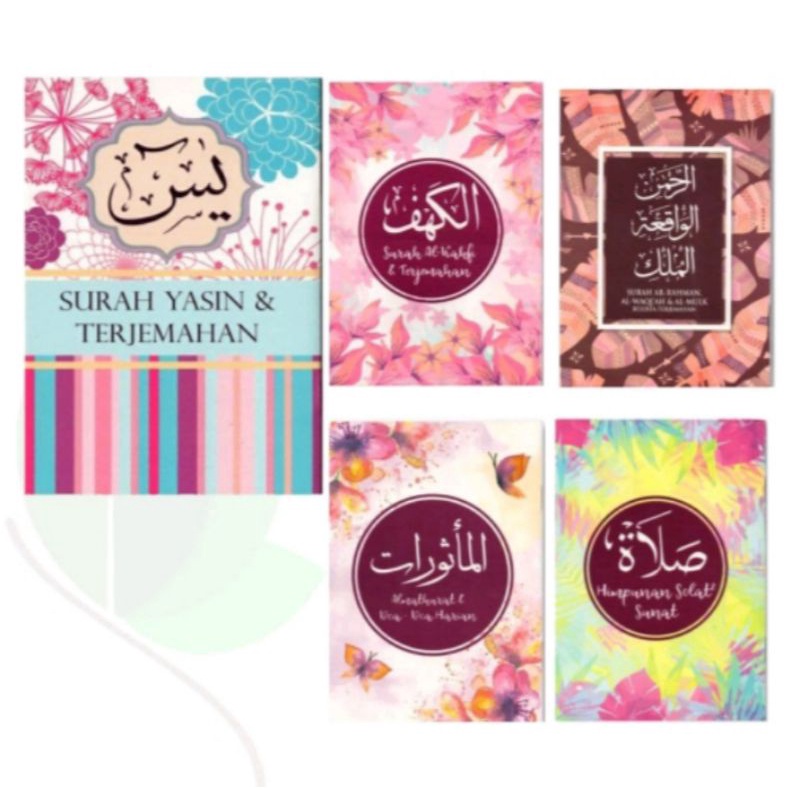 DOORGIFT BUKU MINI | Yasin Terjemahan | Al Kahfi | Mathurat | Solat ...