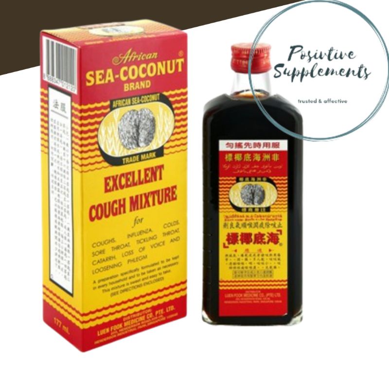 UBAT BATUK CAP KELAPA LAUT AFRIKA 177ML AFRICAN SEA COCONUT COUGH ...