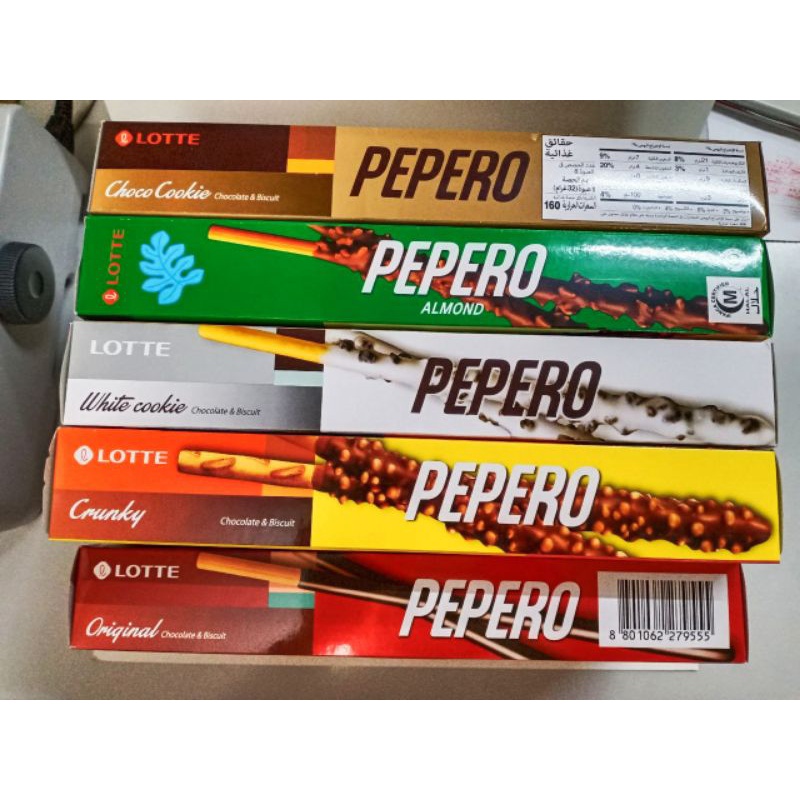 🌸 Pepero Assorted Flavour 256g🌸 | Shopee Malaysia