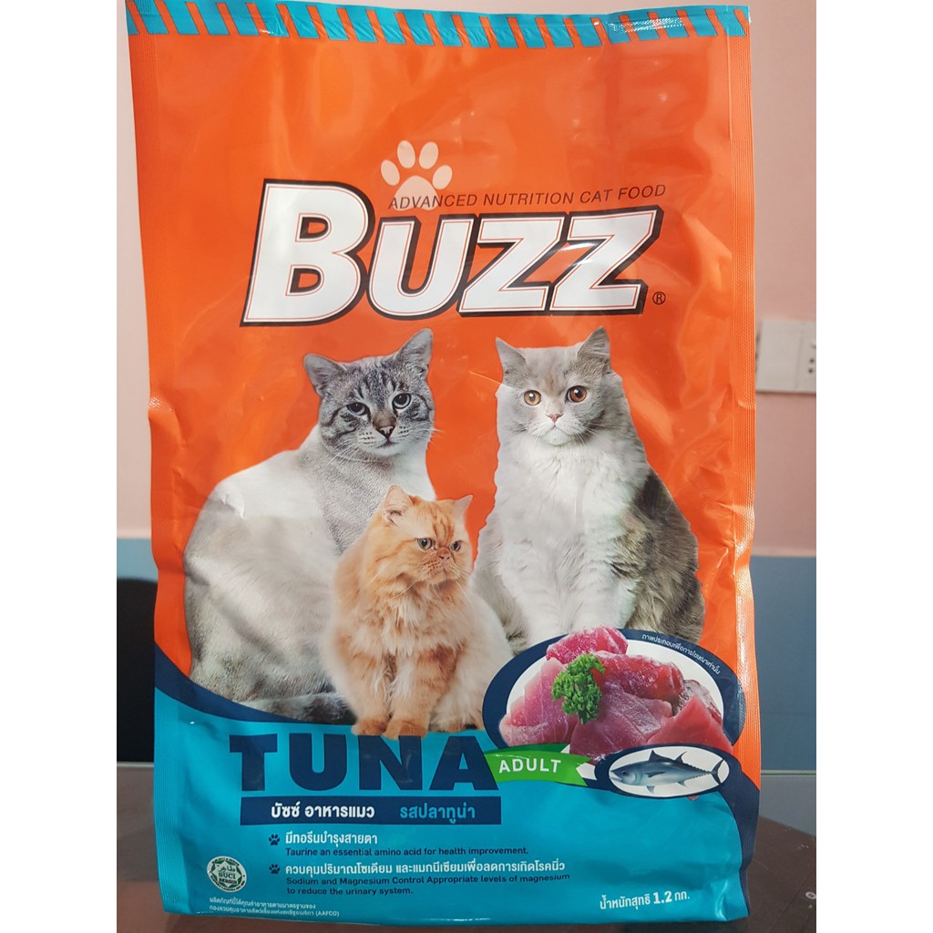 Buzz Seeds For Tuna Flavor Cats 1.2kg Pack | Shopee Malaysia