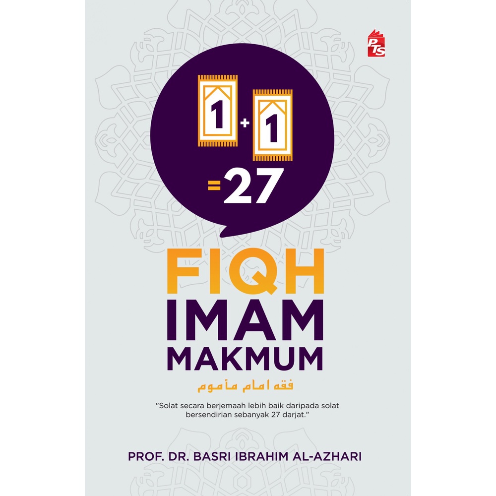 [Prof. Dr. Basri Ibrahim Al-Azhari] Buku Fiqh Imam Makmum | Shopee Malaysia