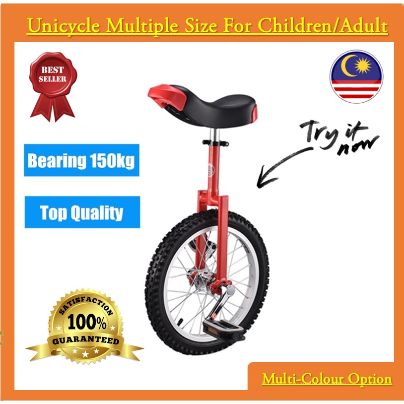 [ Pre-Order ] Children Adults Unicycle Monocycle Acrobatics Balance ...