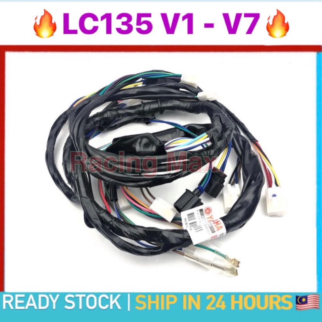Original Indonesia LC135 LC 135 V1 V2 V3 V4 V5 V6 V7 4S 5S Body Wiring ...