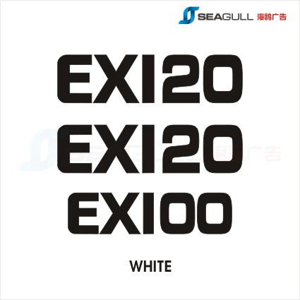 HITACHI Vehicle Body Sticker (Car Sticker) Excavator Hitachi Logo Vinyl ...