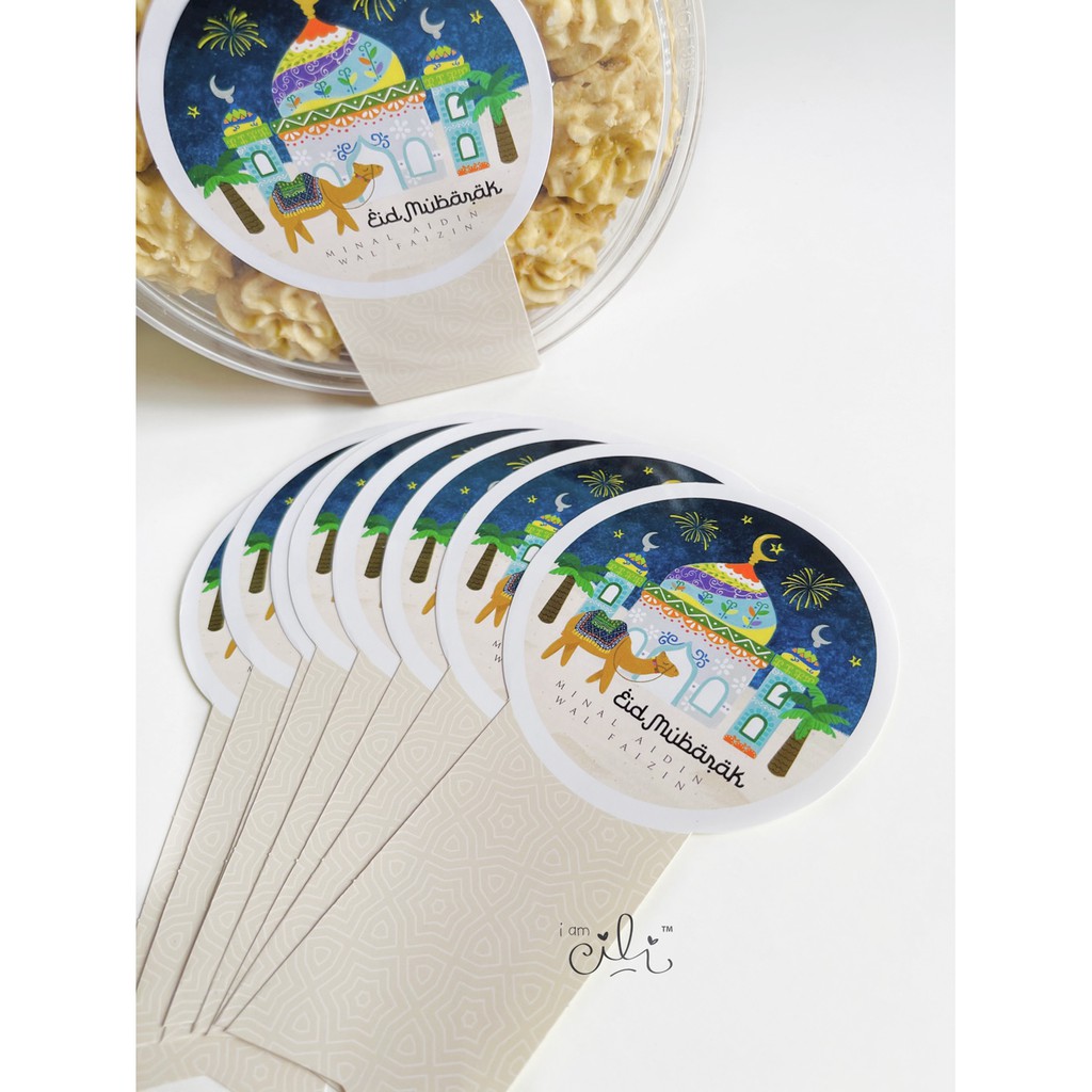 (SIF056+SIF057)iamcili Cute Eid themed cookie jar stickers [contains 25 ...