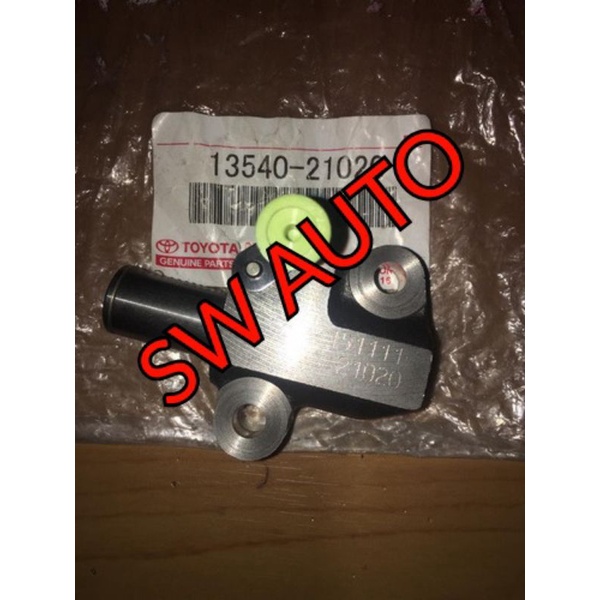 Toyota Vios NCP42 timing chain tensioner Original | Shopee Malaysia