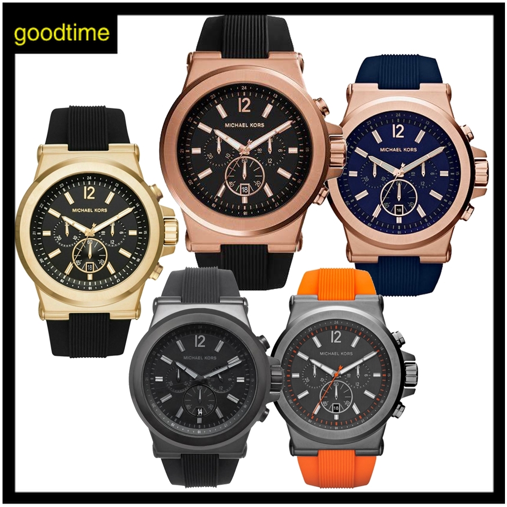 Men Watch MK watches MK8184 MK8445 MK8295 MK8296 MK8152 Dylan ...