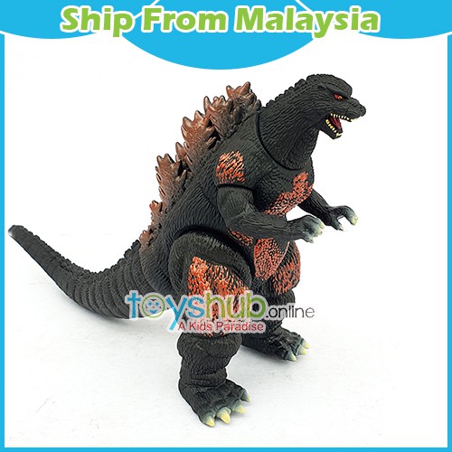 Ultraman Godzilla Monster Godzilla Crimson Brown Mode Godzilla PVC ...