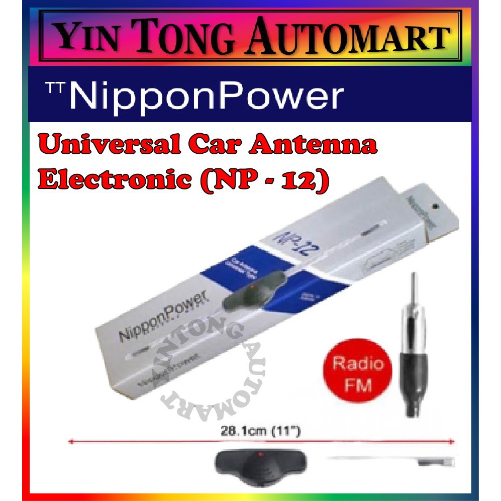 NIPPON POWER NP-12 Car FM WINDSCREEN CAR ANTENNA | Shopee Malaysia