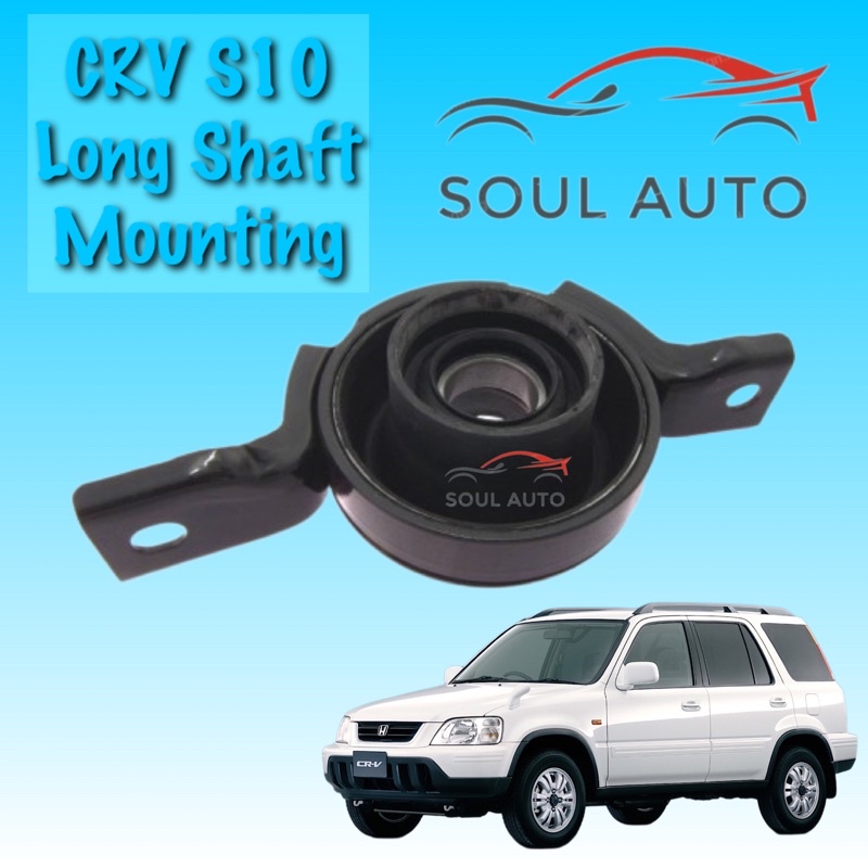 Honda CRV S10 RD1 (1995-2001 year) Long Shaft Mounting (Center Bearing) | Shopee Malaysia