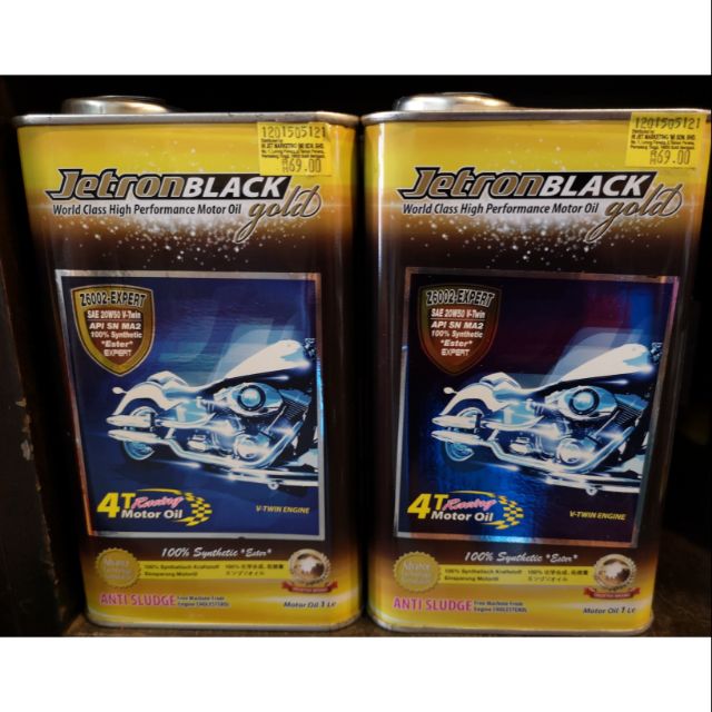 Jetron Black Gold Z6002 V Twin 20W50 (Ester) | Shopee Malaysia