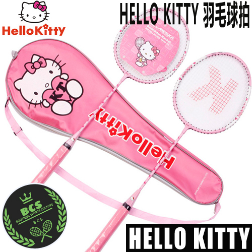Hello Kitty, aluminum racket, children's badminton racket, practice ...