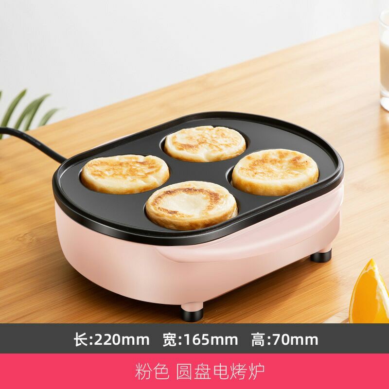 Best Sale Takoyaki kaya ball machine multi function cooker small grill ...