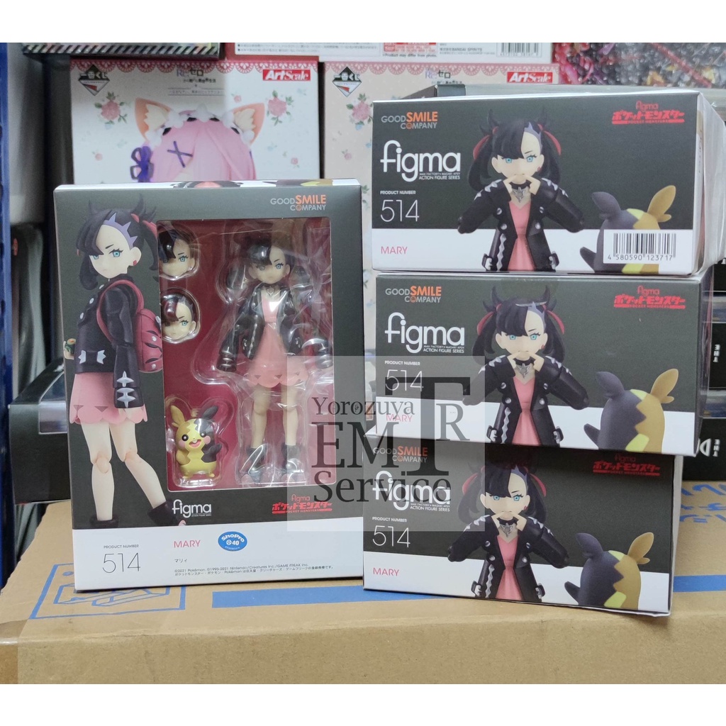 figma 514 Pokemon Marnie | Shopee Malaysia