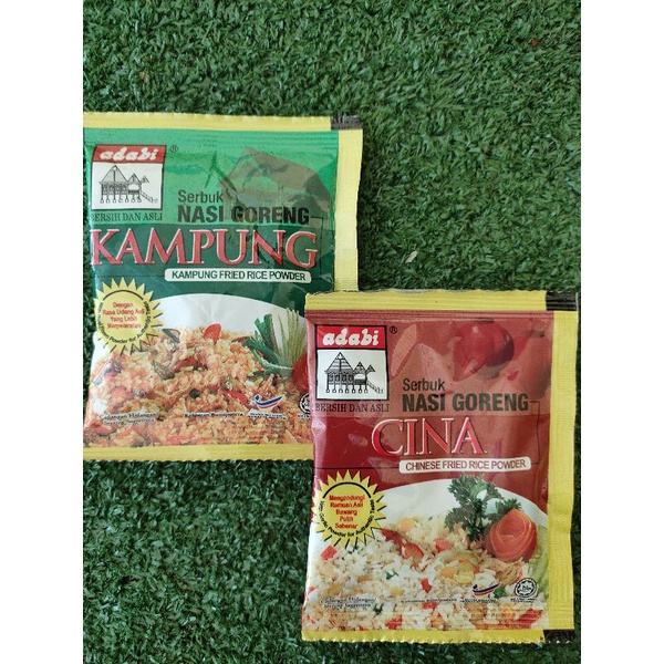 SERBUK NASI GORENG ADABI (17 GRAM) | Shopee Malaysia