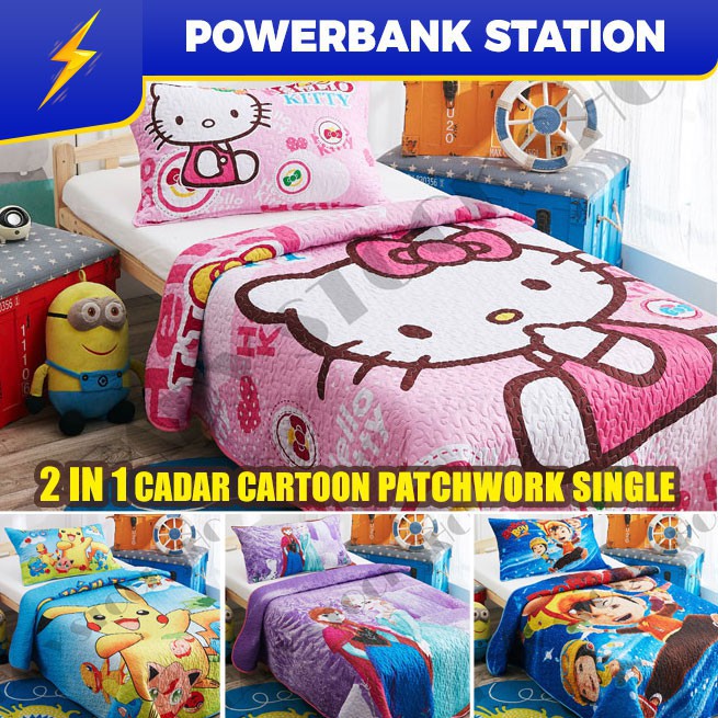 🔥 CADAR CARTOON PATCHWORK SINGLE SIZE 🔥 | Shopee Malaysia