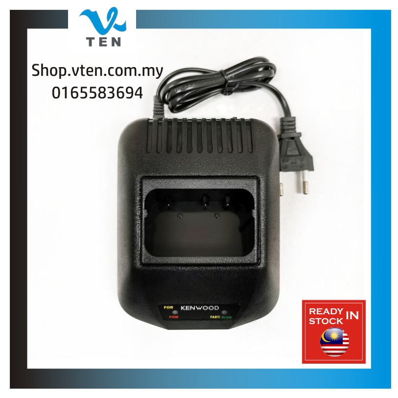 Kenwood TK-3107 TK3107 Walkie Talkie Battery Charger 1300mAH KNB14 ...