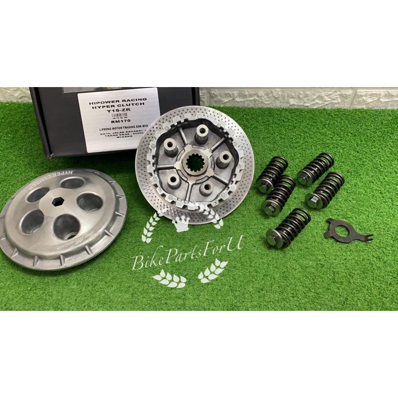 Hipower racing hyper clutch / hyperclutch (with oil hole) ( Y15 / Y16 ...