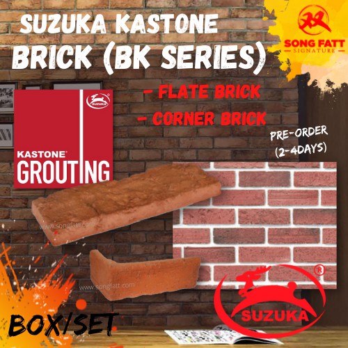 [PRE-ORDER] Suzuka Kastone (BRICK Veneer BK31-41 Series FLAT BRICK ...
