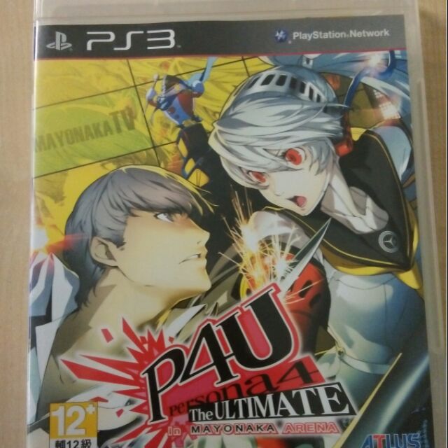 P4U Persona 4 The Ultimate Ps3 Games | Shopee Malaysia
