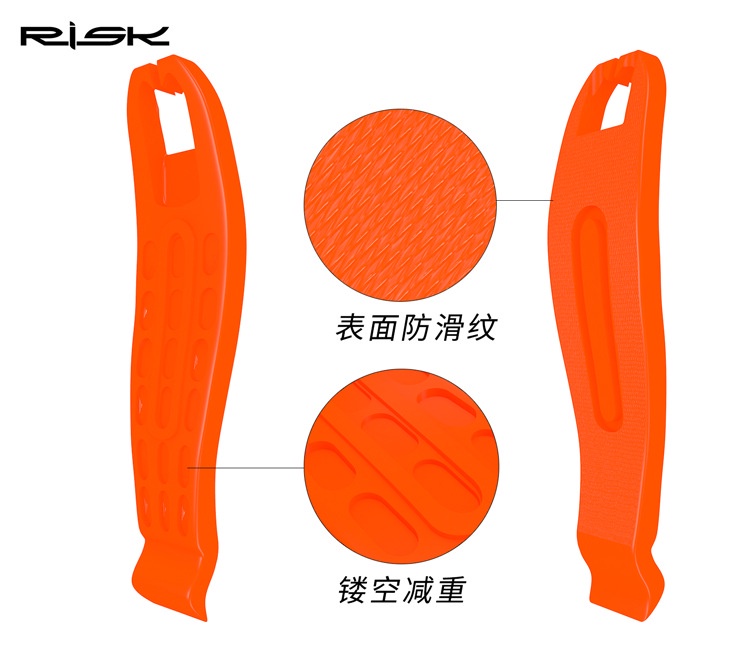 Bicycle Tyre Lever RISK Tire Lever Tools Tayar Repair Tool Kit Basikal ...