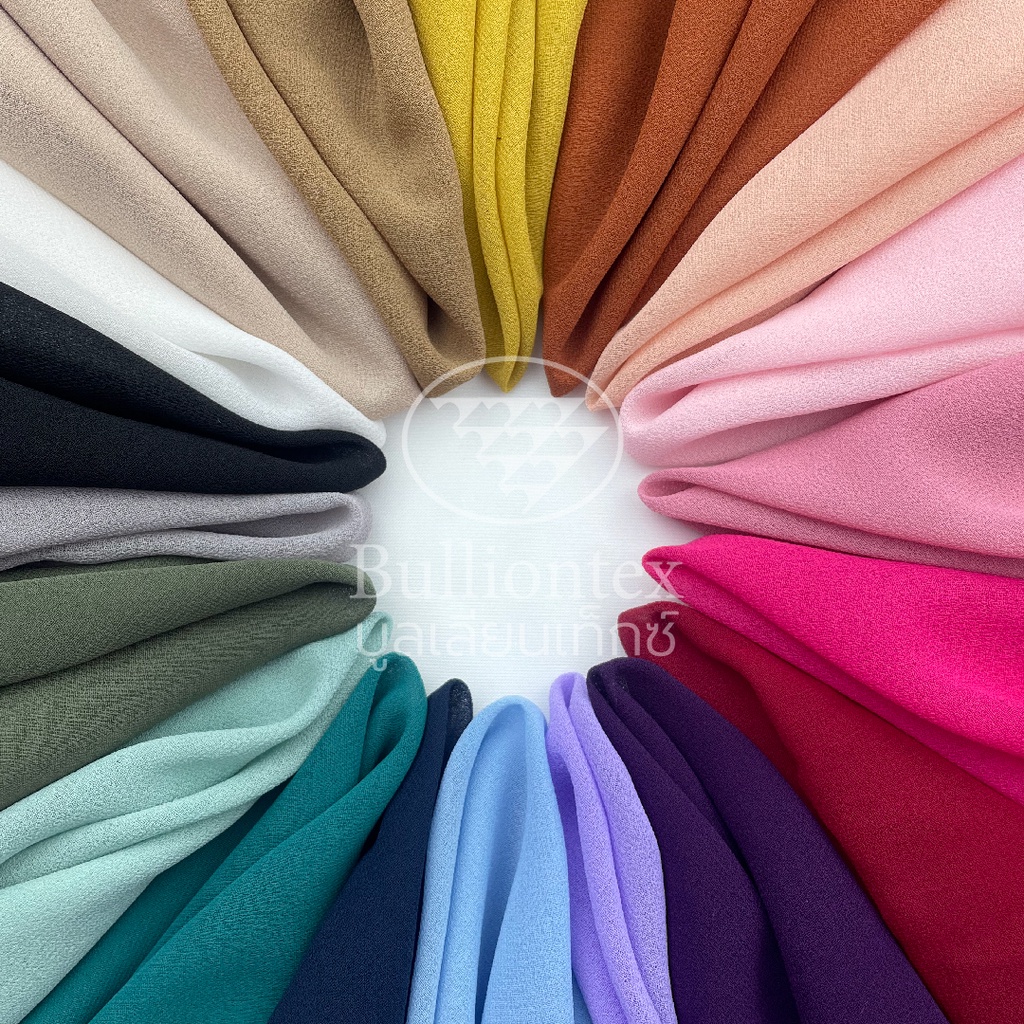 Crystal Chiffon Gazelle Soft And Shiny Fabric. Light Made A 1 Yard Of ...