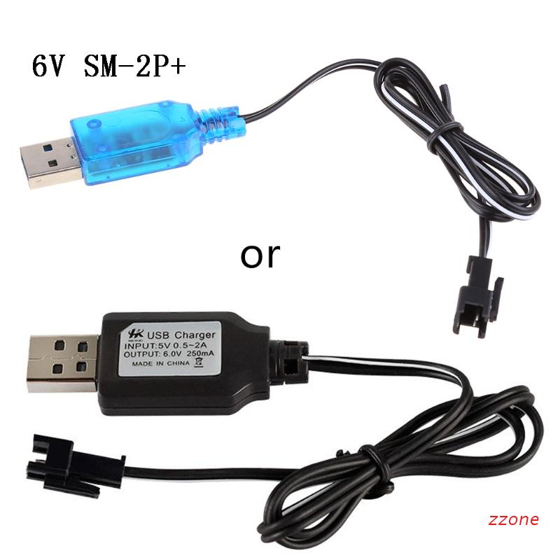 zzz 6V 250mA NiMh/NiCd USB charger for 5S NiMh/NiCd packs,SM 2P electric toy charger for Rc ...