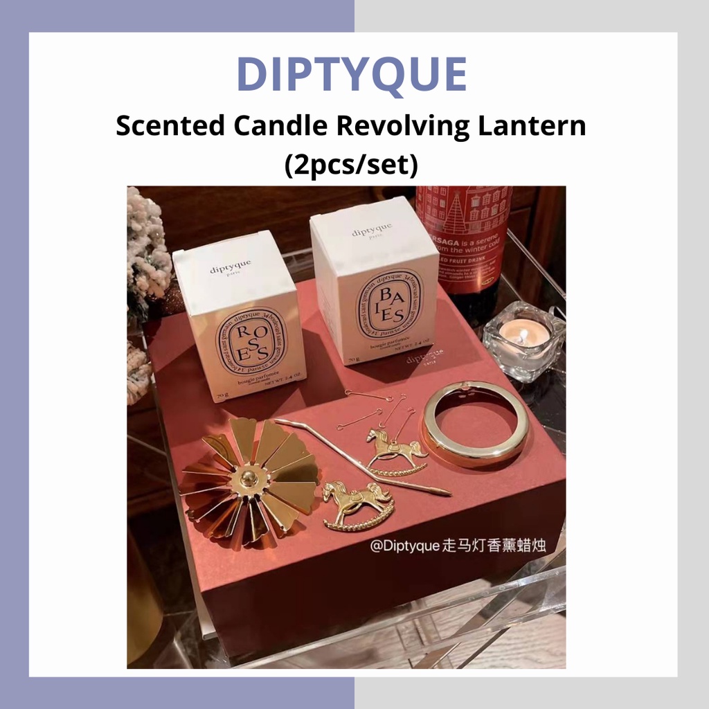 Diptyque Winter Limited Scented Candle Revolving Lantern Gift Box 冬日限定 ...