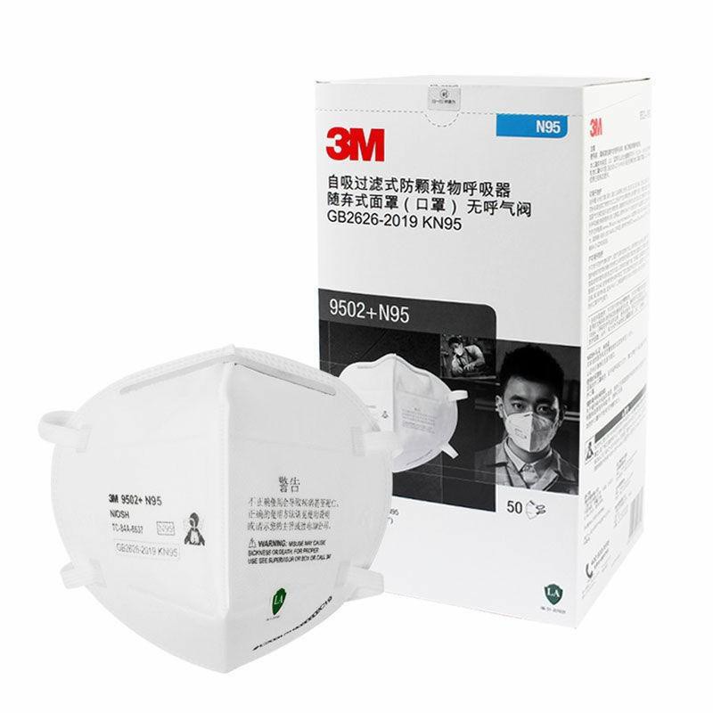 3M 9502+ N95 & KN95 Head Strap Particulate Disposable Respirator / Dust Haze Mask (50 pieces ...