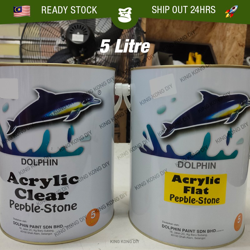 5L DOLPHIN PAINT Acrylic Clear Pebble Stone Flat / Clear | Shopee Malaysia