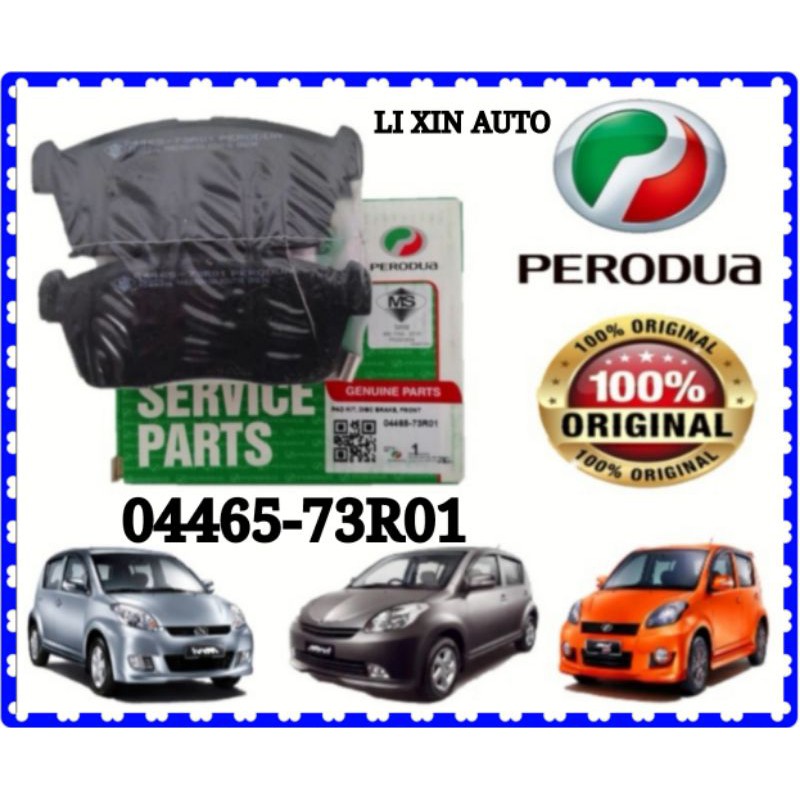 PERODUA MYVI 2005-2010 (ORIGINAL) BRAKE PADS FRONT 1SET 4PCS 04465 ...