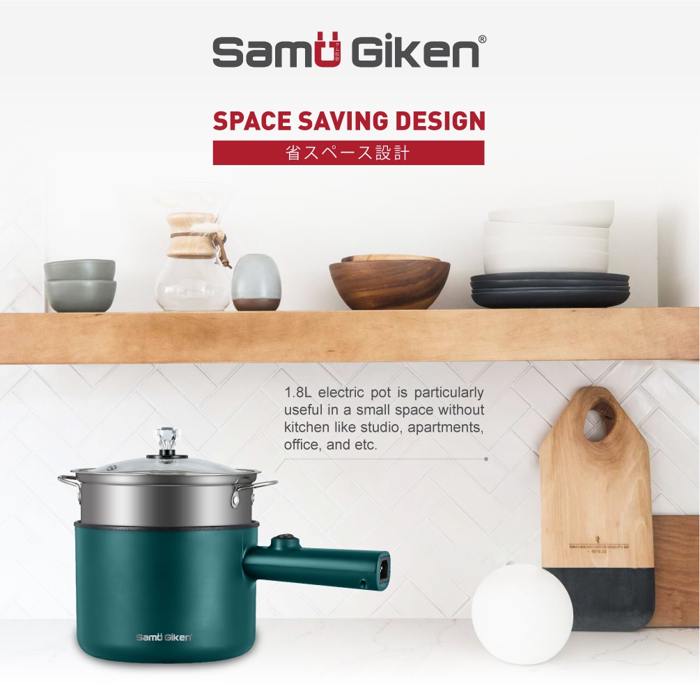 Samu Giken Multi Functional Cooker Electric Nonstick (1.8L Upgraded ...
