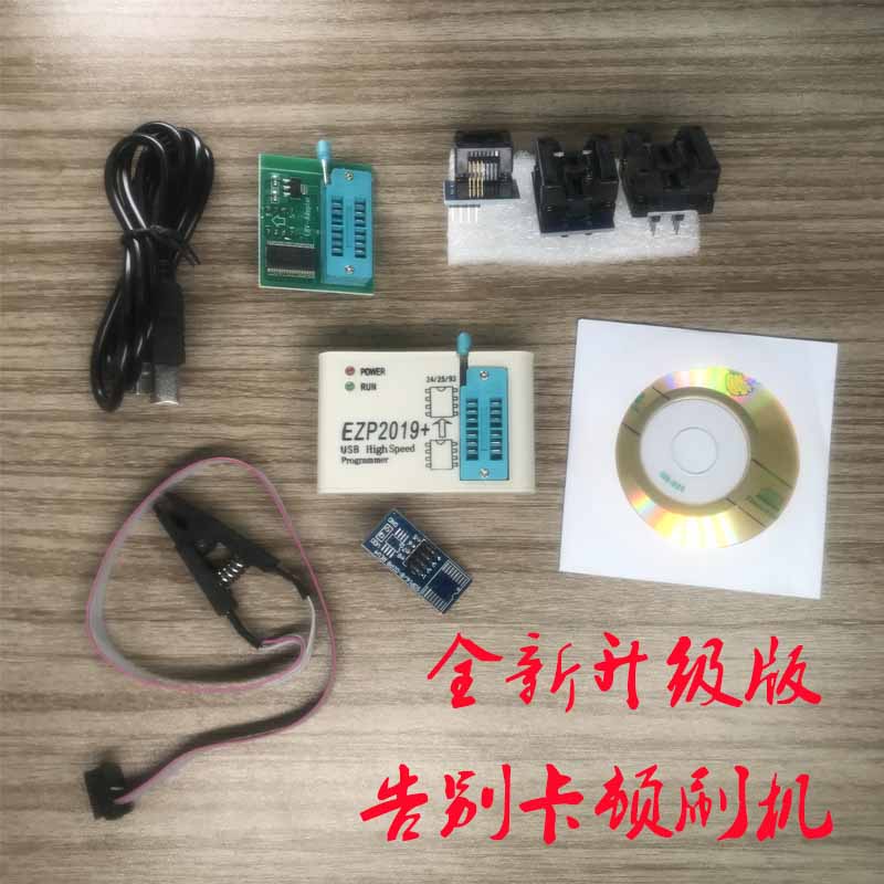 Ezp2019 High Speed Spi Flash Programmer 24 25 93 Bios 25t80 Burning
