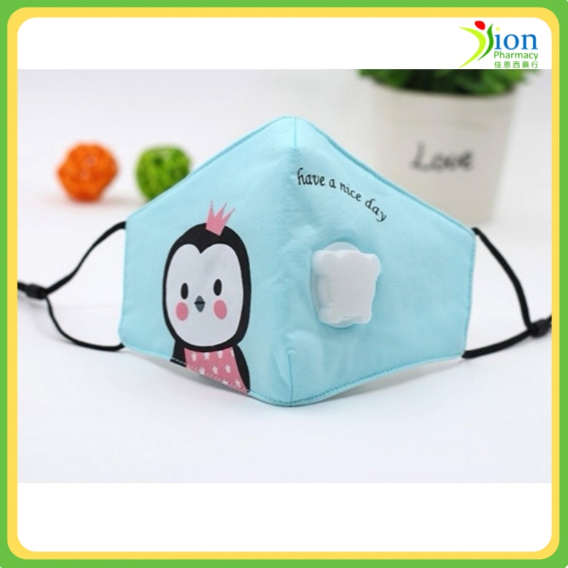 FACE MASK (CLOTH TYPE) 1 PIECE CHILDREN (RANDOM CARTOON) | Shopee Malaysia