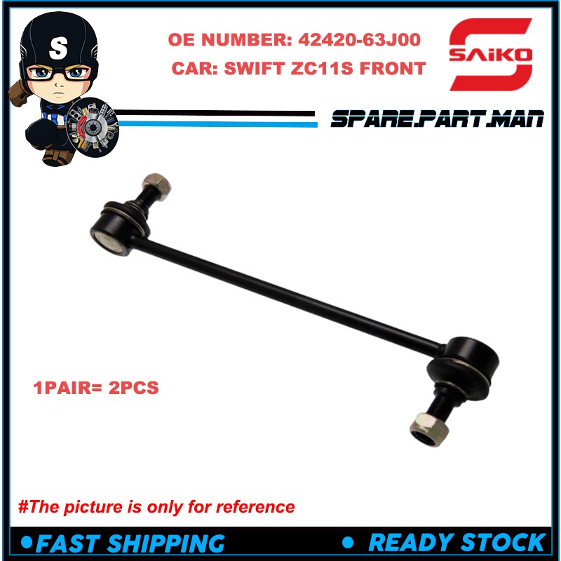 STABILIZER LINK- SWIFT ZC11S FRONT (42420-63J00) SPM | Shopee Malaysia