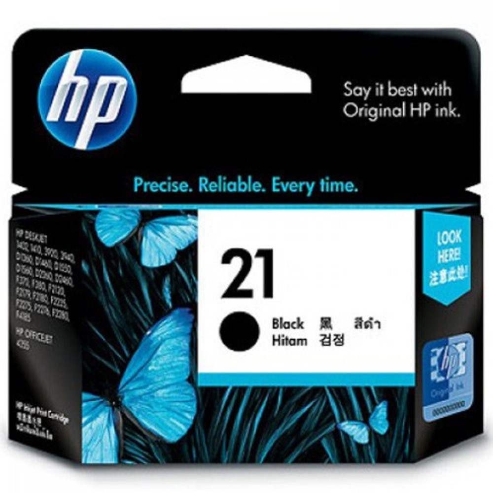 HP 21 Black Inkjet Print Cartridge (C9351AA) | Shopee Malaysia