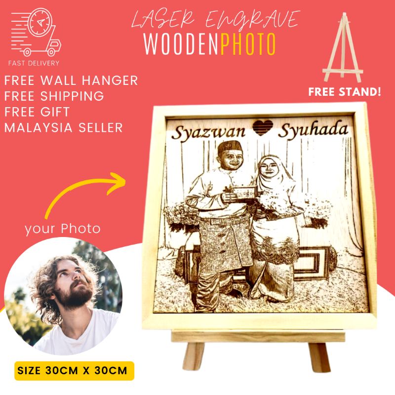 wooden frame laser engrave photo custom made size 30x30cm | Shopee Malaysia