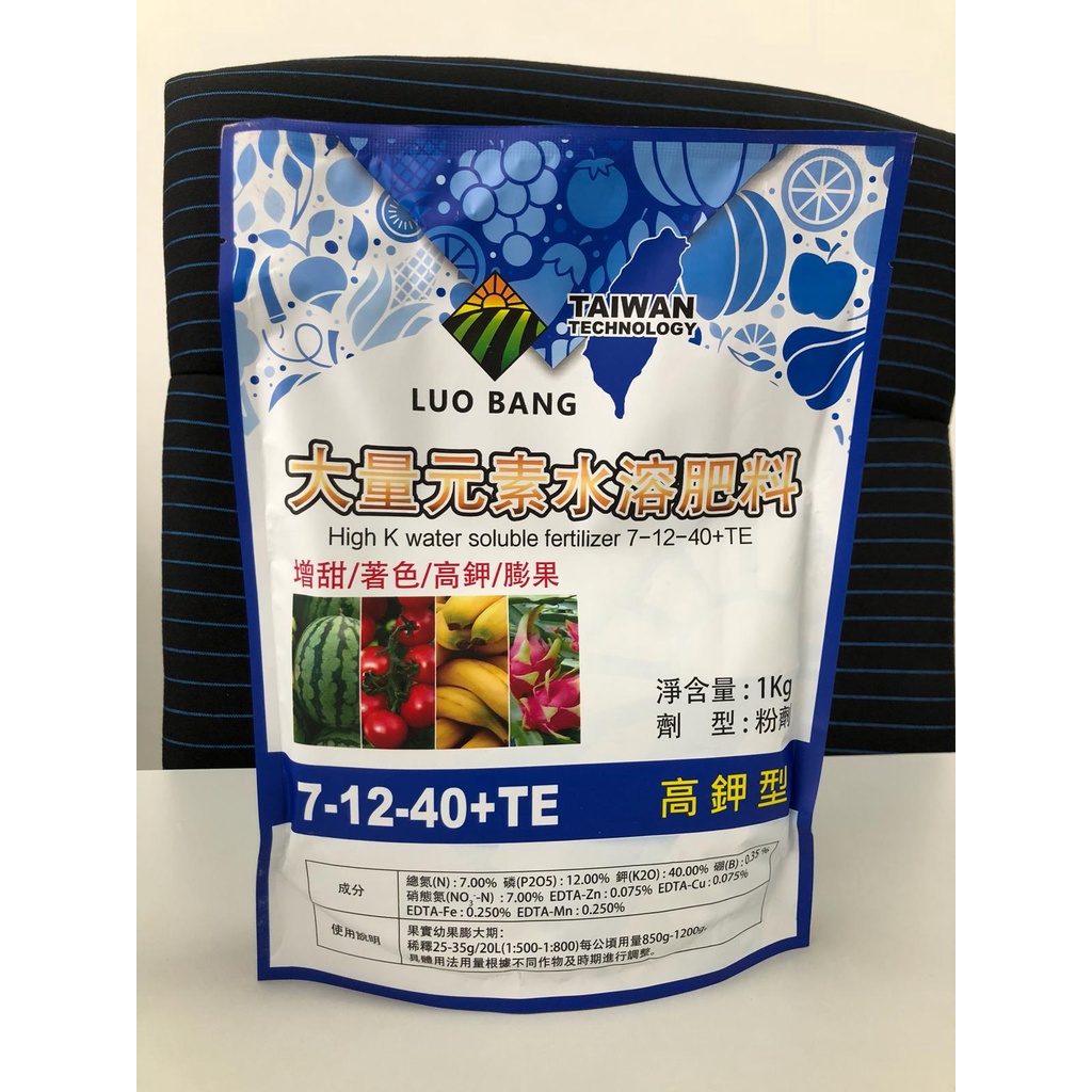 Luo Bang High K NPK Water Soluble Fertilizer 7-12-40 + TE 高鉀水溶性NPK 1kg | Increase fruit ...