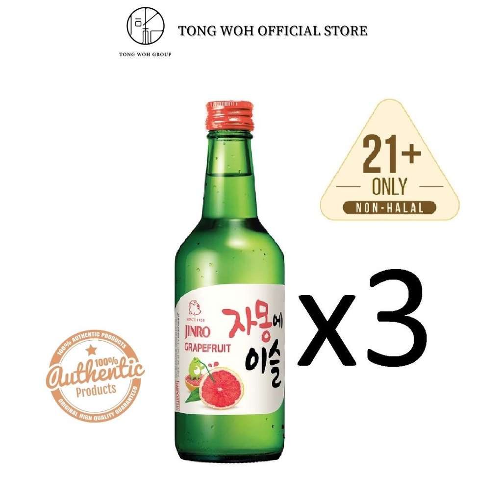 Jinro Grapefruit Soju 360ML- 3 Bottle Pack | Shopee Malaysia